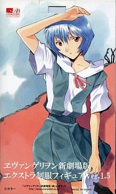 Figure Rei AYANAMI "Evangelion Shin Gekijoban" Extra Uniform Figure Ver ...