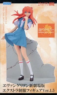 Shikinama Asuka LANGLEY "Evangelion Shin Gekijoban" Extra Uniform ...