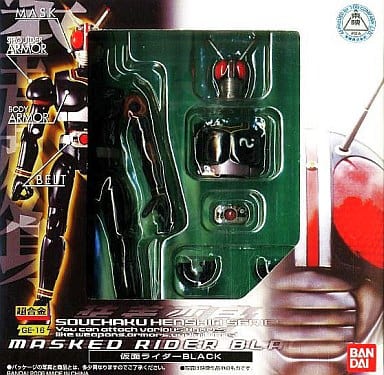 Figure MASKED RIDER BLACK Mounting Transformation Super Alloy GE-16 ...