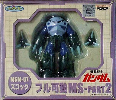 MSM-07 Z'GOK "MOBILE SUIT GUNDAM" Full Mobile MS-PART2 | Toy Hobby ...