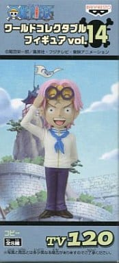 Coby "ONE PIECE" World Collector Bull Figure Vol. 14 TV120 | Toy Hobby ...