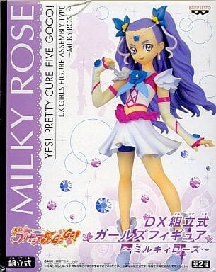 Milky Rose "Yes! Precure 5 GoGo!" DX Assembly Type Girls Figure ~ Milky ...