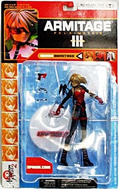 Figure Naomi Amitage 「 ARMITAGE III - ARMITAGE III - 」 3D Animation ...