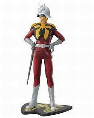 Figure Char Aznable (Helmet Ver.) "MOBILE SUIT GUNDAM" DX Char Figure ...