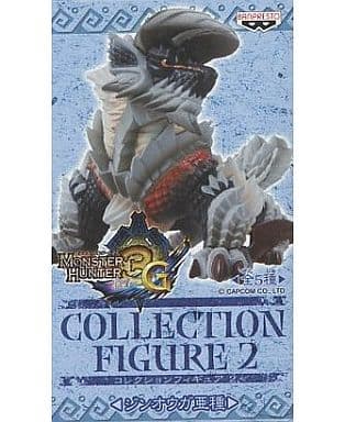 Jinouga subspecies "MONSTER HUNTER" collection figure 2 | Toy Hobby ...