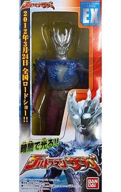 Ultraman Saga Figure