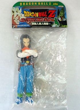 Artificial Humans No. 17 "DRAGON BALL Z" Correctable Sofvi Figurine No ...