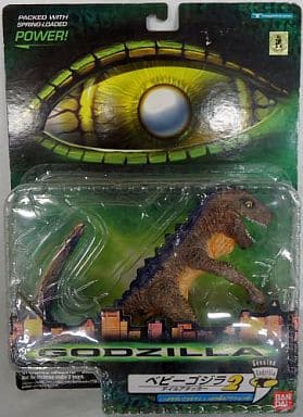 Figure Baby Godzilla 2 / Tail Attacker 「 GODZILLA - Godzilla 」 | Toy ...