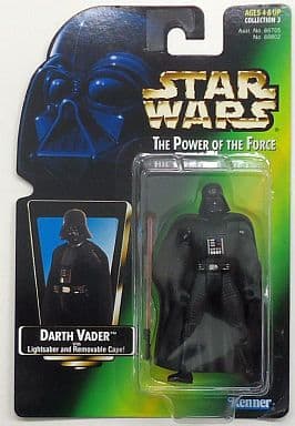 Figure Darth Vader "Star Wars Power of the Force" Fan Festival ...