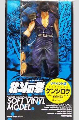 Figure Kenshiro Repaint Version 「 Hokuto no Ken 」 Soft Vinyl Model ...