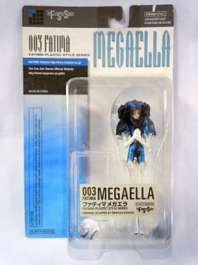 Figure Fatima Megaera "The Five Star Stories" Fatima Plastic Tile ...