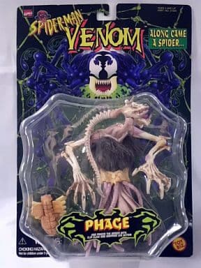 Figure PHAGE - Phage - 「 SPIDER-MAN VENOM - Spider-Man Venom - 」 Action ...