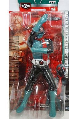 Kamen Rider Old No. 1 "Kamen Rider" Kamen Rider Big Size Sofvi Figure ...