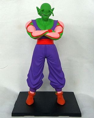 Piccolo "DRAGON BALL Z" Big Size Sofvi Figure PART5 | Toy Hobby ...