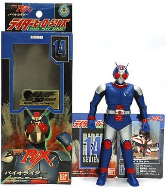 Figure Bio-Rider "MASKED RIDER BLACK RX" Rider Hero Series 14 Kamen ...