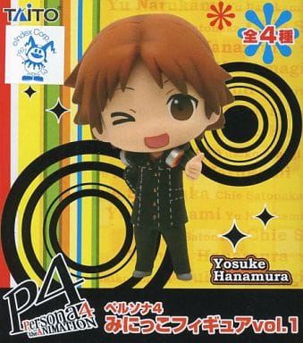 Yosuke HANAMURA "Persona 4" Mikikko Figure Vol. 1 | Toy Hobby | Suruga ...