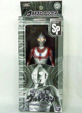 Figure [With Box] RETURN OF ULTRAMAN Clear Red Lame Version 「 RETURN OF ...