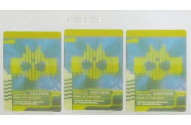 S. H. Figuarts Final Attack Ride Effect Parts Final Attack Ride ...