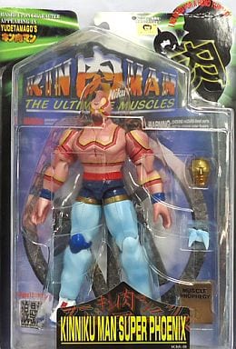KINNIKUMAN Super Phoenix 「 KINNIKUMAN 」 The ultimate Muscles Action ...