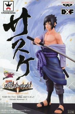 Uchiwa Uchiwa Sasuke "NARUTO - Uzumaki Naruto Shippuden" DXF Figure ...