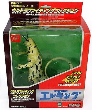 Figure Space Monster Eleking 「 ULTRASEVEN 」 Maruya Pro Fantasy Special ...