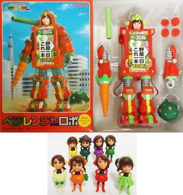 AKB48 Veggie Ranger Mascot Set (Veggie Ranger Robo + 8 Muskettes ...