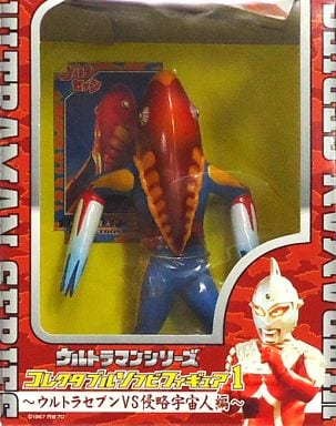 Metron Alien "ULTRASEVEN" ULTRAMAN Series Collector Bull Sofvi Figure 1 ...