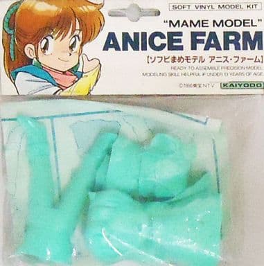 Anise Farm "Choon Warrior Borgman" Soft Vinyl Model Soft Vinyl Model ...