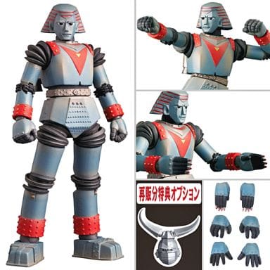 手办 特摄片REVOLTECH NO.009铁甲人(附GR2头部)"铁甲人>转售版 | 玩具模型 | Suruga-ya.com