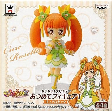 Cure Rosetta "DOKIDOKI! PRECURE" Accumulate Figure 1 | Toy Hobby ...