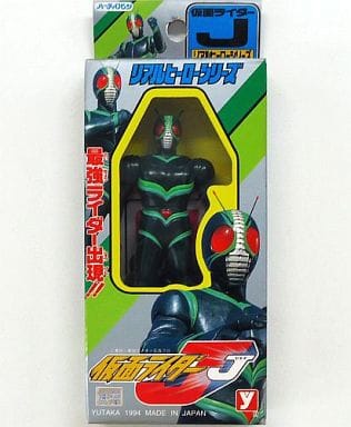 Kamen Rider J "Kamen Rider J" Real Hero Series | Toy Hobby | Suruga-ya.com