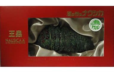 O-Mu (Ohm / bloodshot eyes) 「 NAUSICAÄ OF THE VALLEY OF THE WIND ...