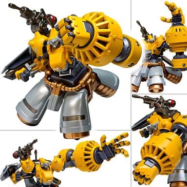 RIOBOT Timeball RYAT 「 Cyber Bottsu 」 | Toy Hobby | Suruga-ya.com