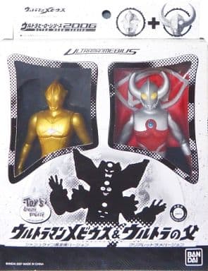 [With Box] Ultraman Mebius ジャシュライン Golden Statue, Ver. & Ultra's father ...