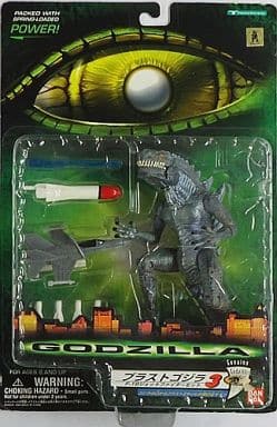 Figure Blast Godzilla 3F-18 Jet Fighter Set "GODZILLA - Godzilla ...