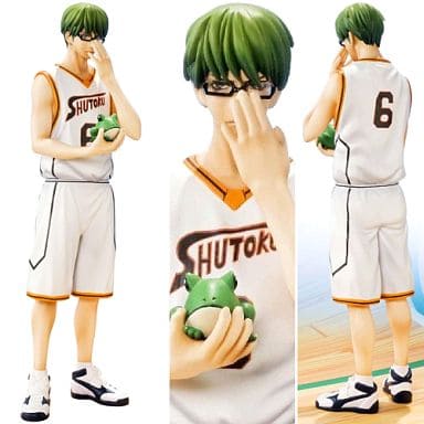 Figure Figuarts Zero Shintaro Midorima "Kuroko's BASKETBALL" | Toy ...