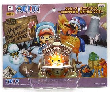 Thousand Sunny Cake Mini Figure ~ CHOPPER'S Birthday 2013 ~ "ONE PIECE ...