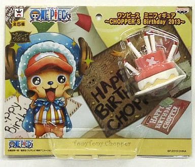 Figure Chopper Hat Cake Mini Figure ~ CHOPPER'S Birthday 2013 ~ "ONE ...