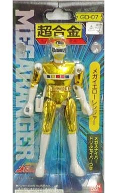 Figure Super Alloy GD-07 Mega Yellow "DENJI SENTAI MEGARANGER" | Toy ...
