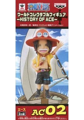Figure Portgas D. Ace (smile) "ONE PIECE" World Collector Bull Figure ...