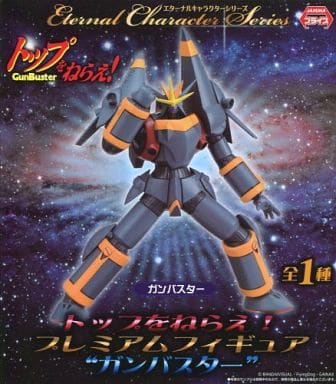 GUNBUSTER "Aim for the Top GunBuster!" Eternal Character Victor Series ...