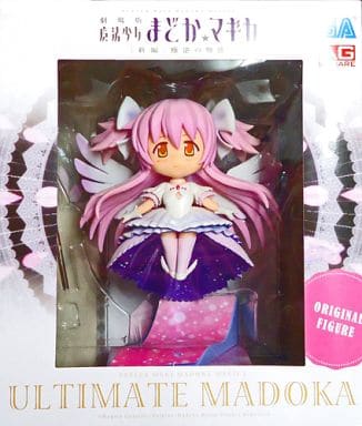 D. Ultimate Madoka "Movie PUELLA MAGI MADOKA MAGICA [New] The Story of ...