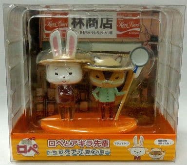 Figure LOPE AND akira SENPAI'S "PAPER RABBIT LOPE" SUMMER VACATION. PVC ...