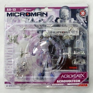 Figure Acrobortec 「 Microman 」 Acroyear X AX-13 | Toy Hobby | Suruga-ya.com