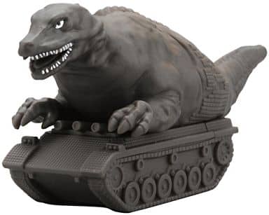 Figure Tank Monster Dinosaur Tank 「 ULTRAMAN GINGA S 」 Ultra Monster ...