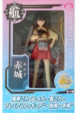 Figure "Kantai Collection ~ KanColle ~" "~ ~" Premium Figure Akagi ...
