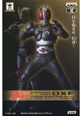 MASKED RIDER BLACK "MASKED RIDER BLACK" Kamen Rider Series DXF ~ Dual ...