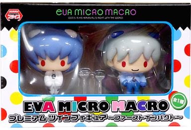 Ray & Kaoru EVA MICRO MACRO "Evangelion Shin Gekijoban" Premium Twin ...