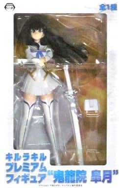 Kiryuin Satsuki "KILL LA KILL" Premium Figure "Kiryuin Satsuki" | Toy ...