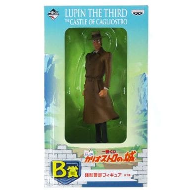 Figure Captain Zenigata, "Ichiban KUJI Lupin III - The Castle of ...